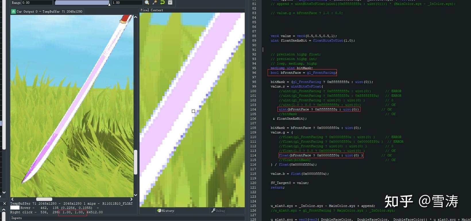 Huawei Metapad Pro glsl gl_FrontFacing 三元运算符隐式局部 highp uint 变量精度错误 bug - 知乎