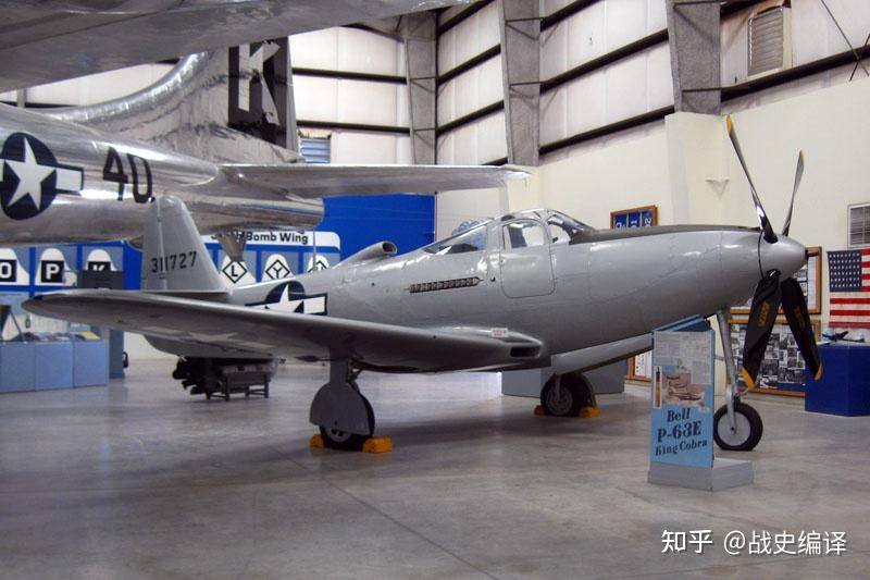 一心报国却无门 贝尔P-63 眼镜王蛇 战斗机开发简史 - 知乎