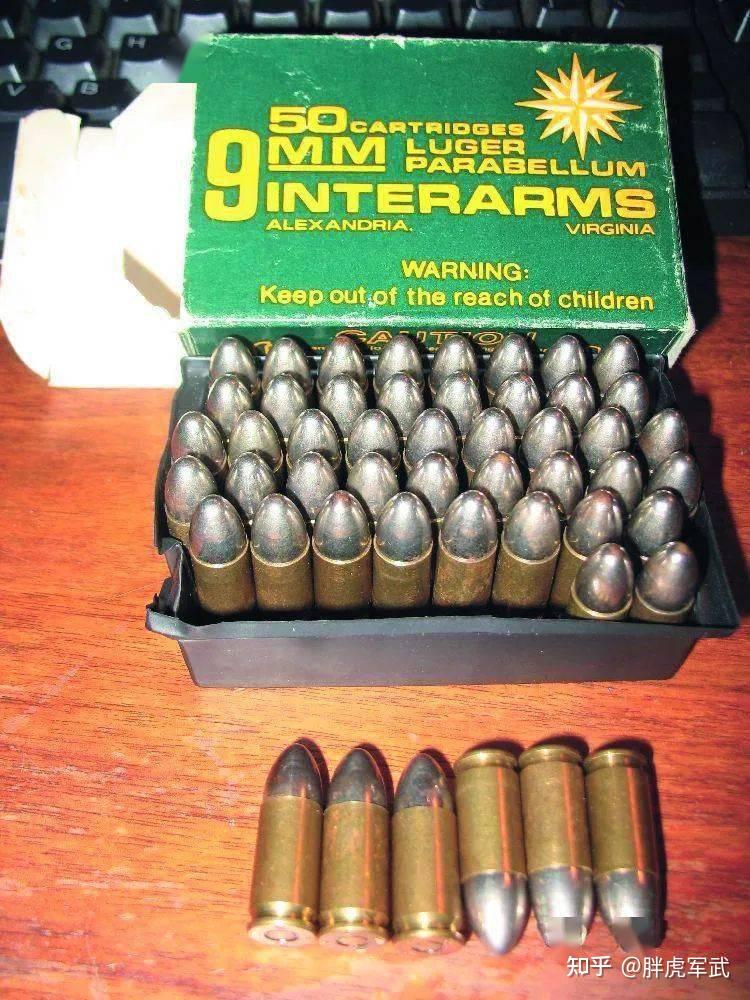 口径特写：9mm子弹重量（Grain Weights）详解 - 知乎