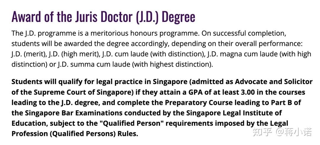 离家近、能执业、花销少，来了解下新加坡JD！ - 知乎