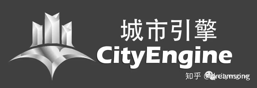 CityEngine+SketchUp城市建模 - 知乎
