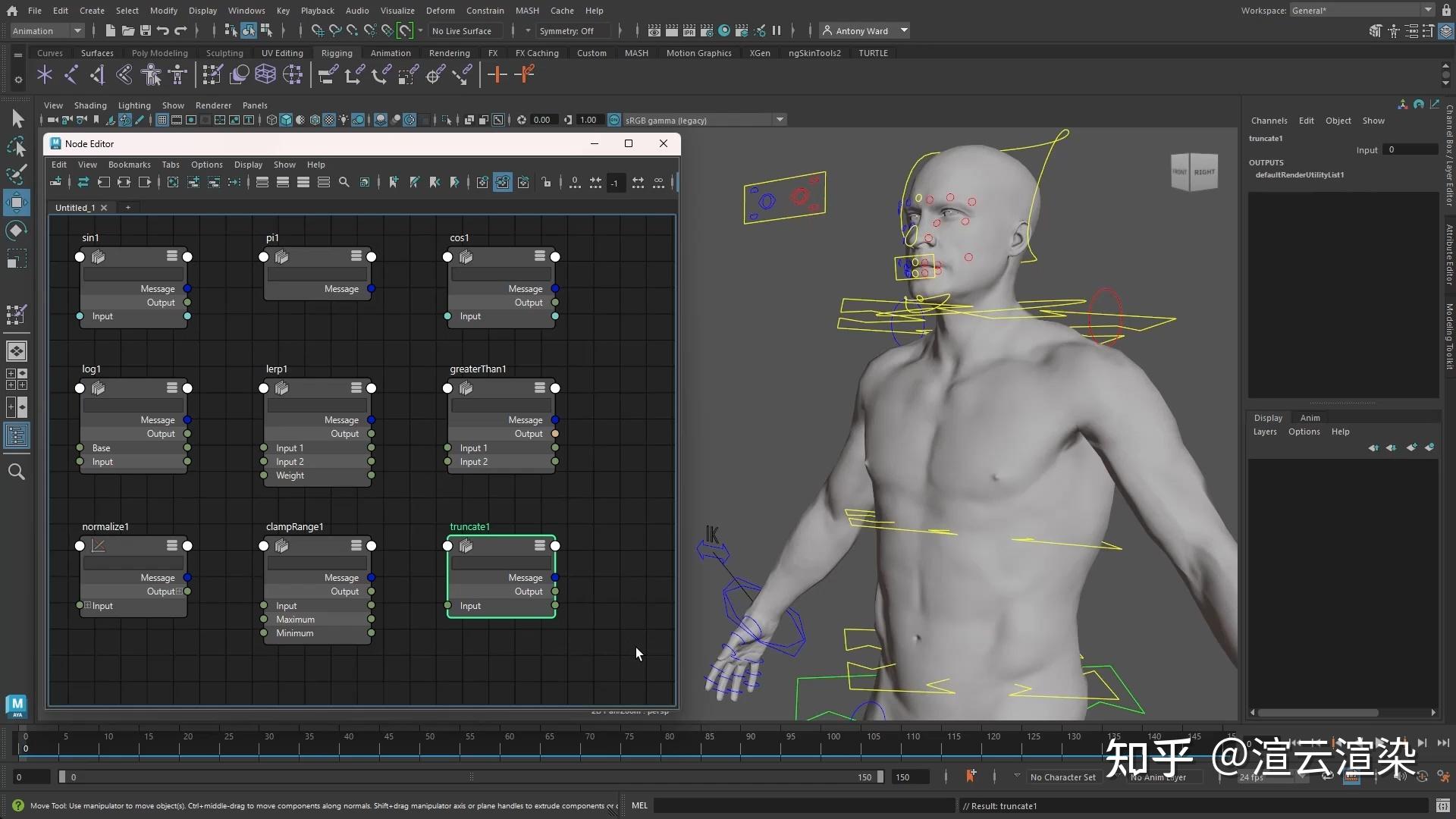 Autodesk 发布 Maya 2024，Maya 2024 更新中的解决方案 - 知乎