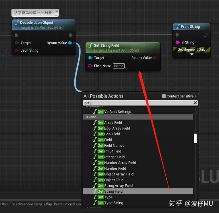 [UE4插件系列]VaRest读取本地Json文件 - 知乎