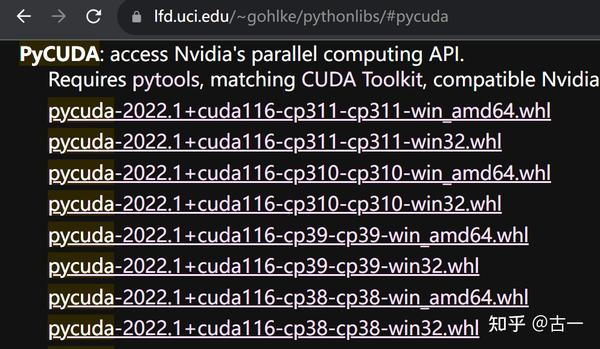 目标检测项目实战——使用Yolo v8识别图片中验证拼图位置 - 知乎