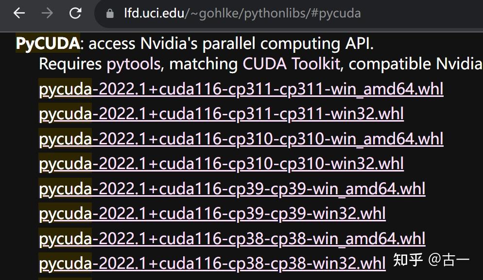 目标检测项目实战——使用Yolo v8识别图片中验证拼图位置 - 知乎