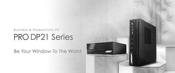 微星PRO DP21商用台式机发布 主打生产力应用 - 知乎