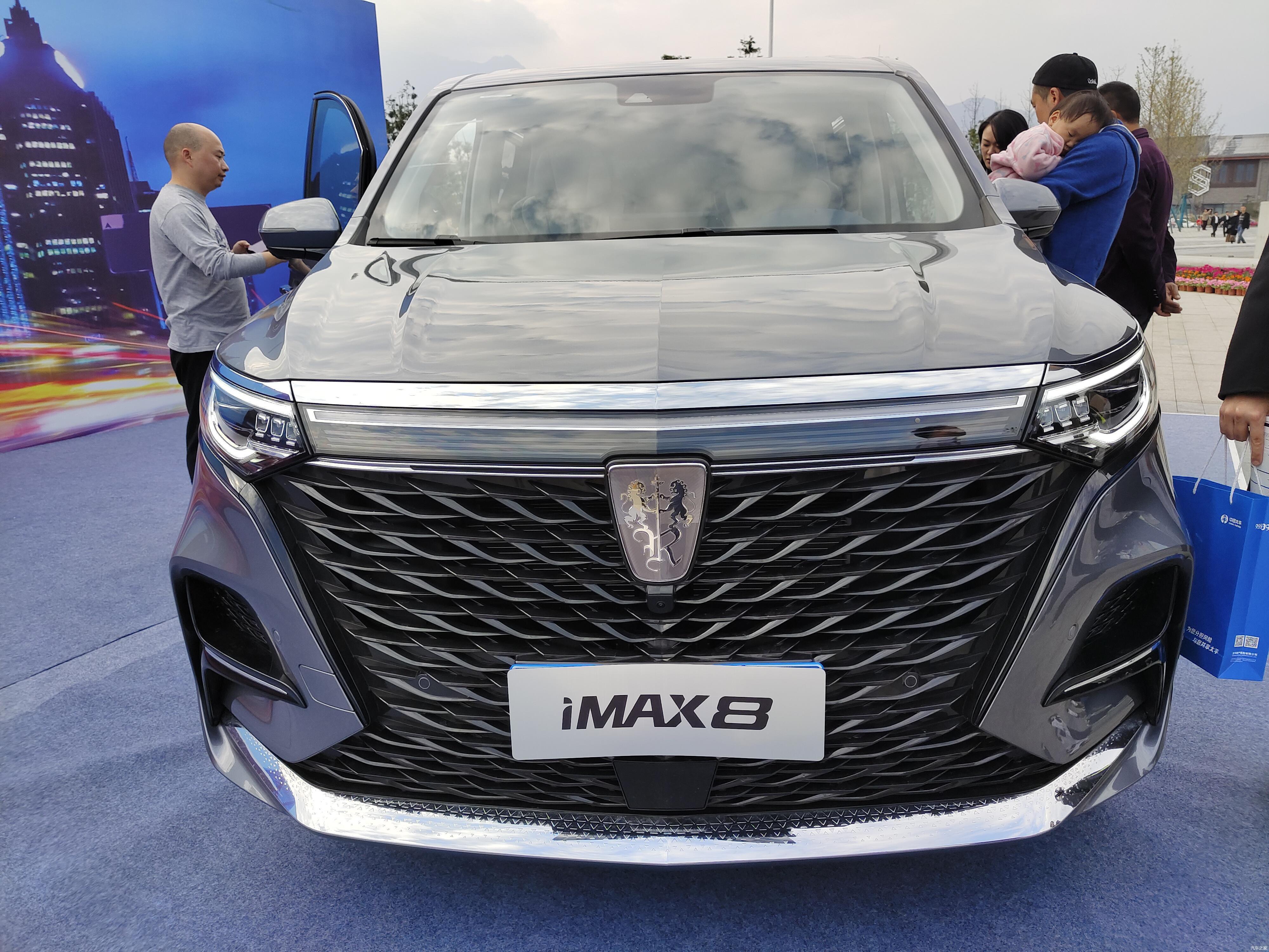 荣威iMAX8初体验：真正宜商（务）宜家的自主高端MPV - 知乎