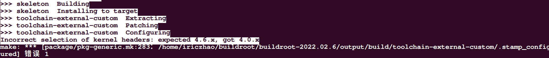 Buildroot使用笔记 01 常规使用步骤 知乎
