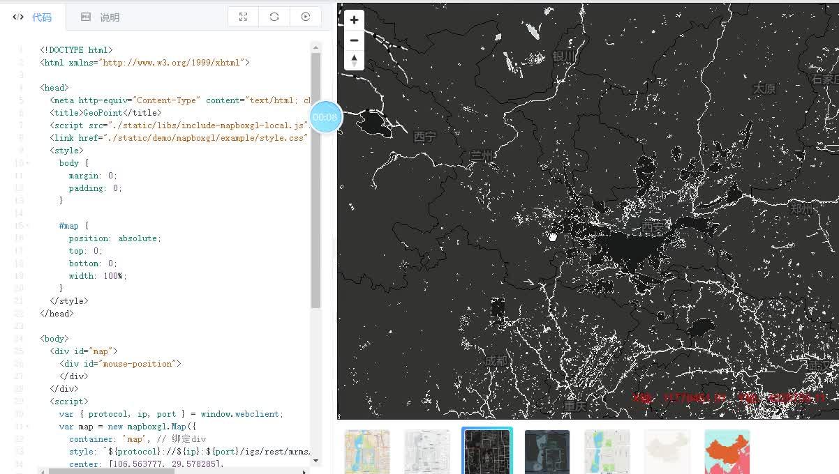 GIS开发从0到1|MapboxGL可视化项目实战教程（含步骤说明和代码展示）2 - 知乎