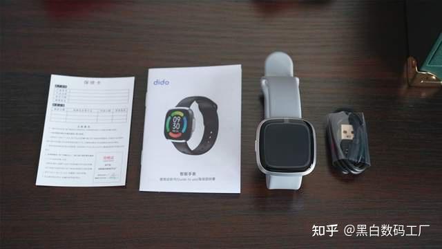 便宜有好货系列，数据贼全-dido G28S Pro智能手表 - 知乎