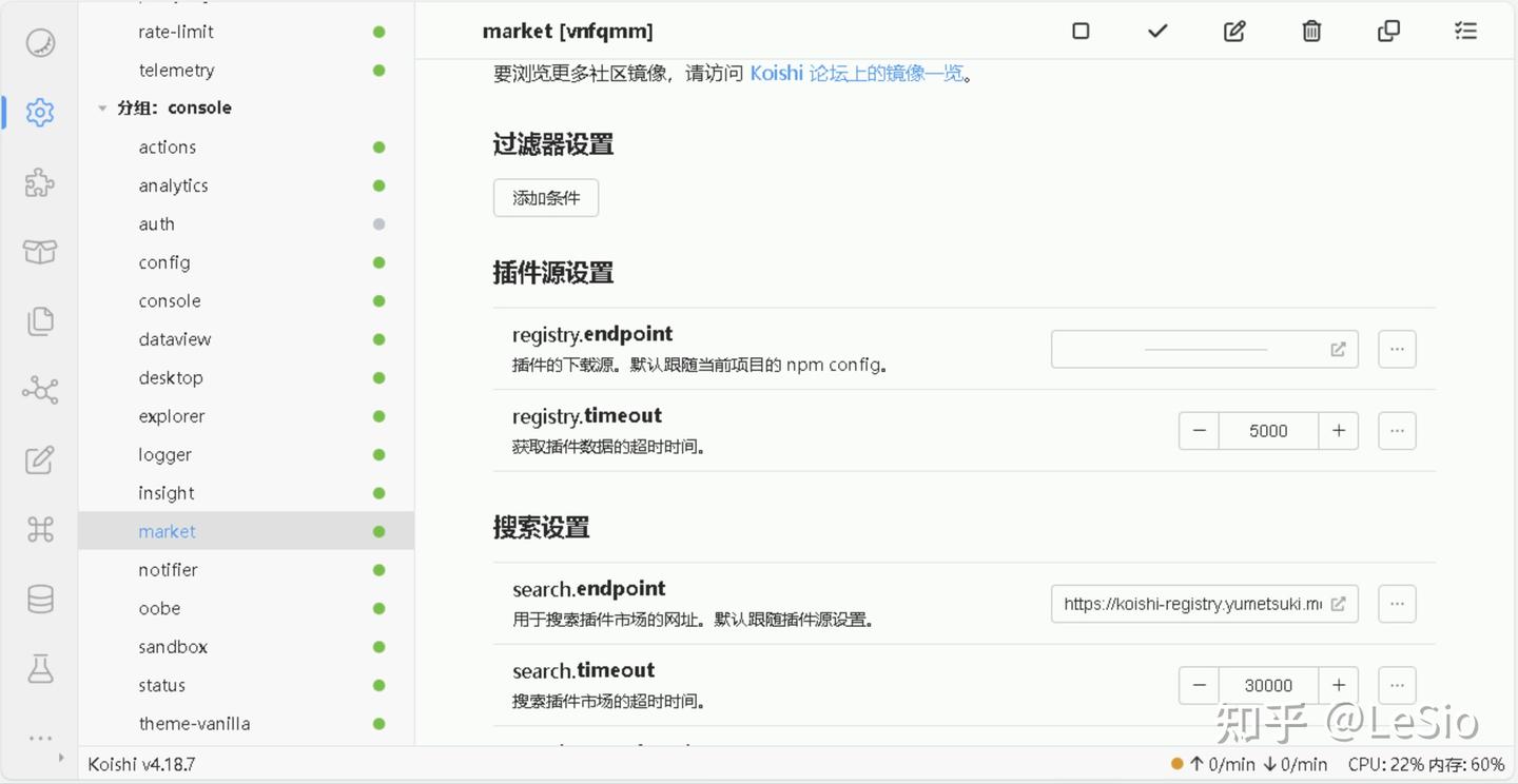 部署一个QQ机器人并接入DeepSeek API - 知乎