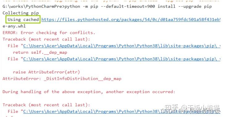 Python升级pip:python M Pip Install Upgrade Pip,socket Timeout The Read Operation Timed Out加入超时