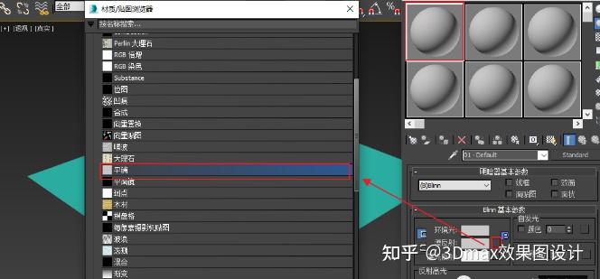 【3dmax建模学习】3DMax制作地砖缝的正确做法 - 知乎