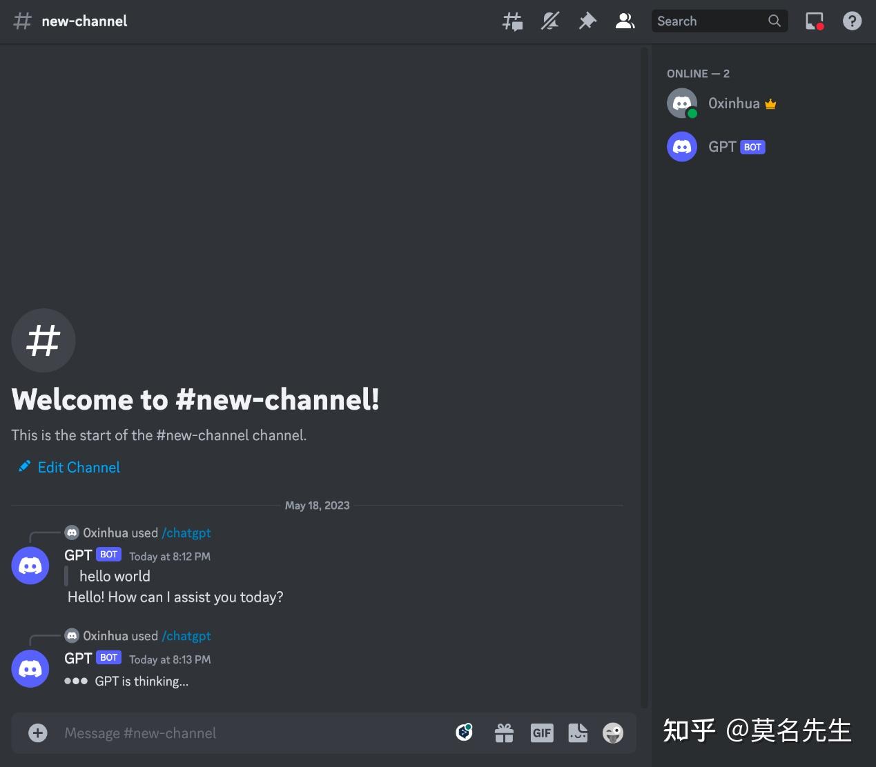 开发一个 Discord ChatGPT 机器人 - 知乎