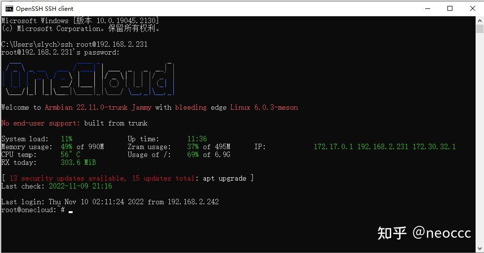 化繁为简 玩客云安装Homeassistant（Hassio、add-ons） - 知乎