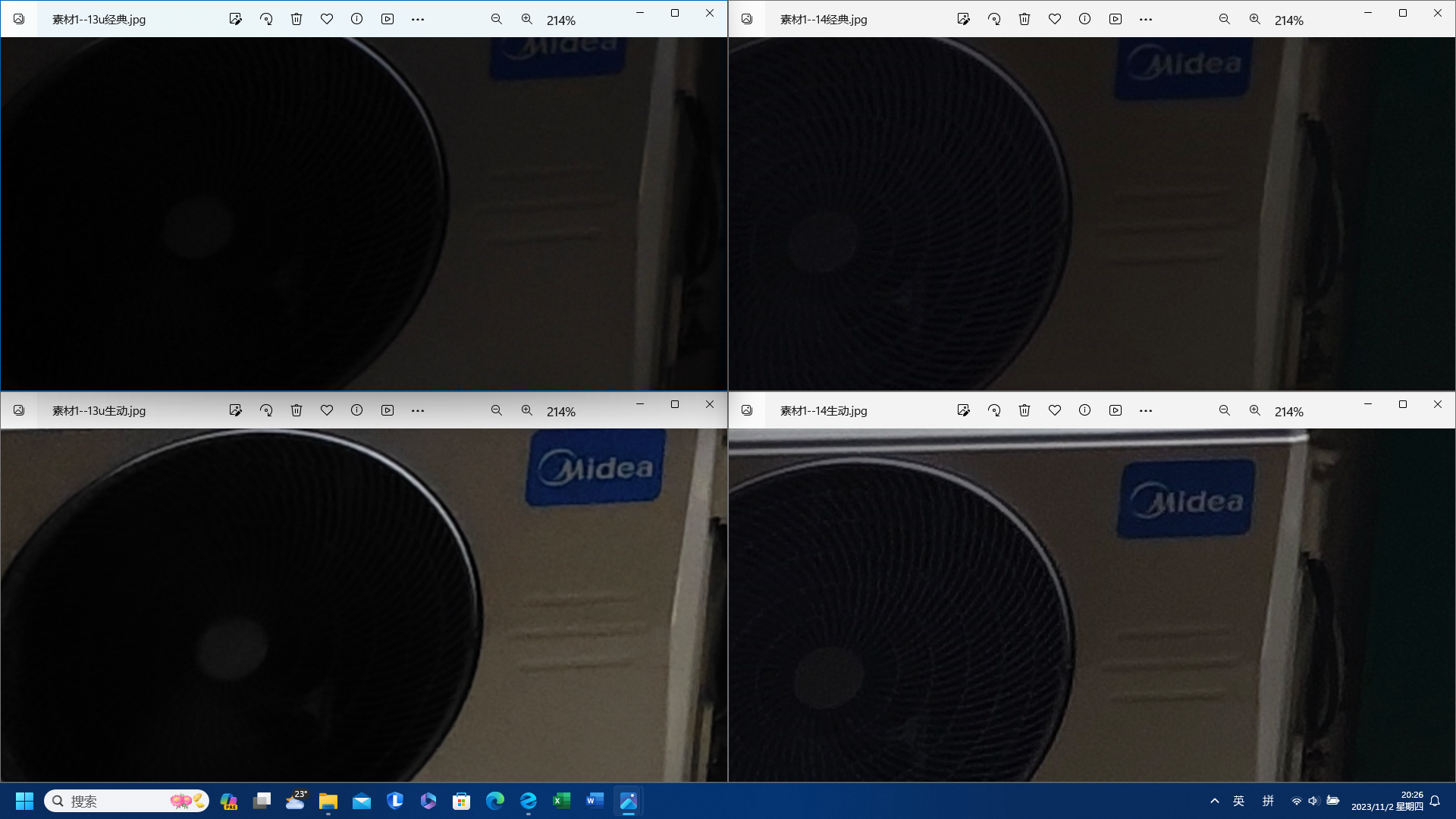 小米14和小米13ultra影像拍照和对比分析 - 知乎
