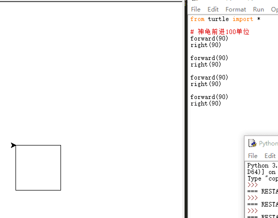 从scratch到python——python Turtle 一种比pygame更加简洁的实现 知乎