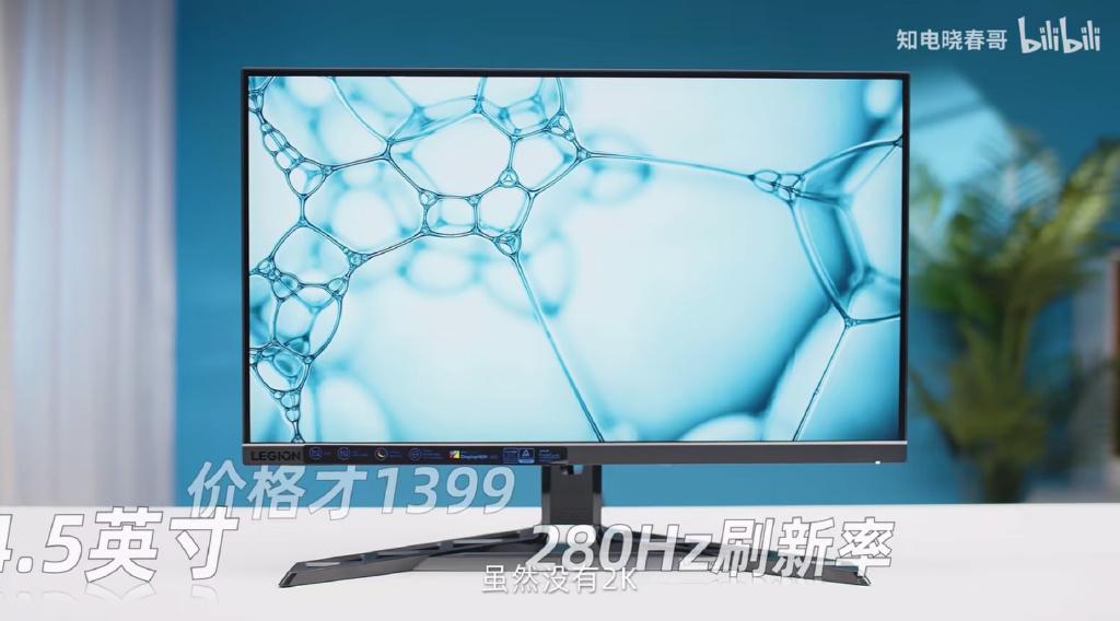 「知电出品」联想拯救者 Y25-30 国产显示器评测报告 - 知乎