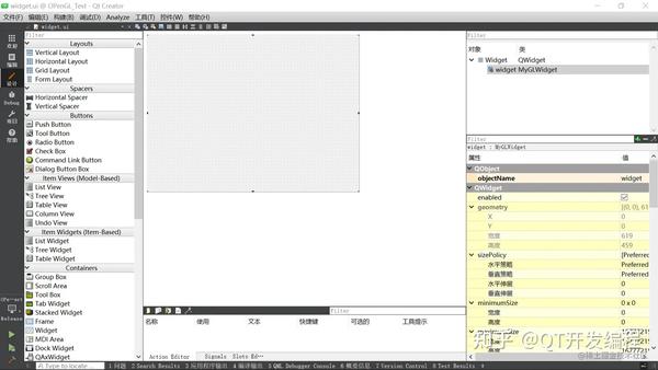 使用QOpenGLWidget(调用GPU)渲染QImage加载的图片 - 知乎