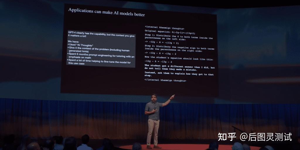 限时免费：OpenAI提供的官方GPT课程--用Python和GPT交互 - 知乎
