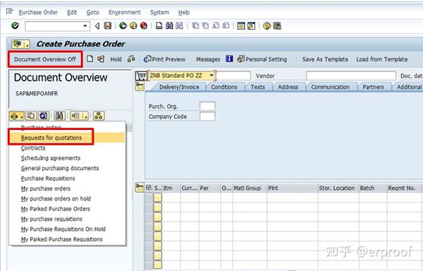 SAP MM课程 3.4 采购订单（参考RFQ） - 知乎