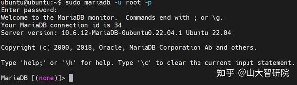 RISC-V服务器（SG2042）部署MariaDB - 知乎