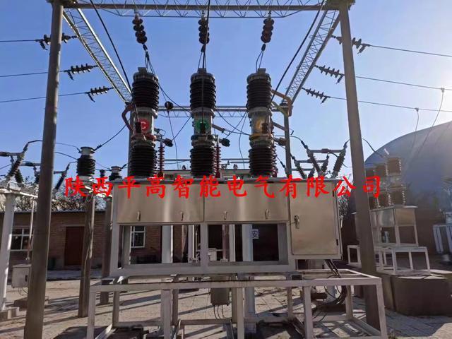 铁塔安装35kv柱上真空断路器规范 - 知乎