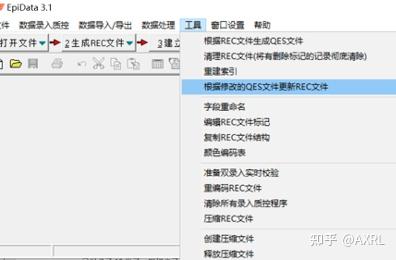 通用技术-EPIDATA-使用指南 - 知乎