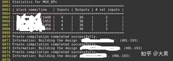 DC逻辑综合：原理与实践(part VI，elaborate与datapath优化) - 知乎
