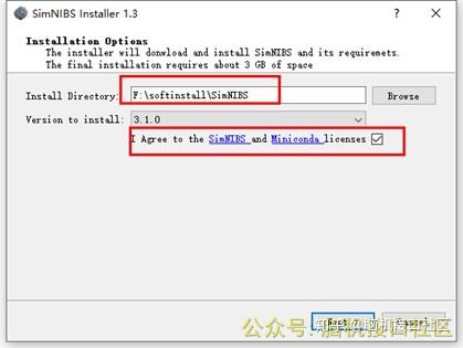 SimNIBS一款无创脑刺激仿真软件安装 - 知乎