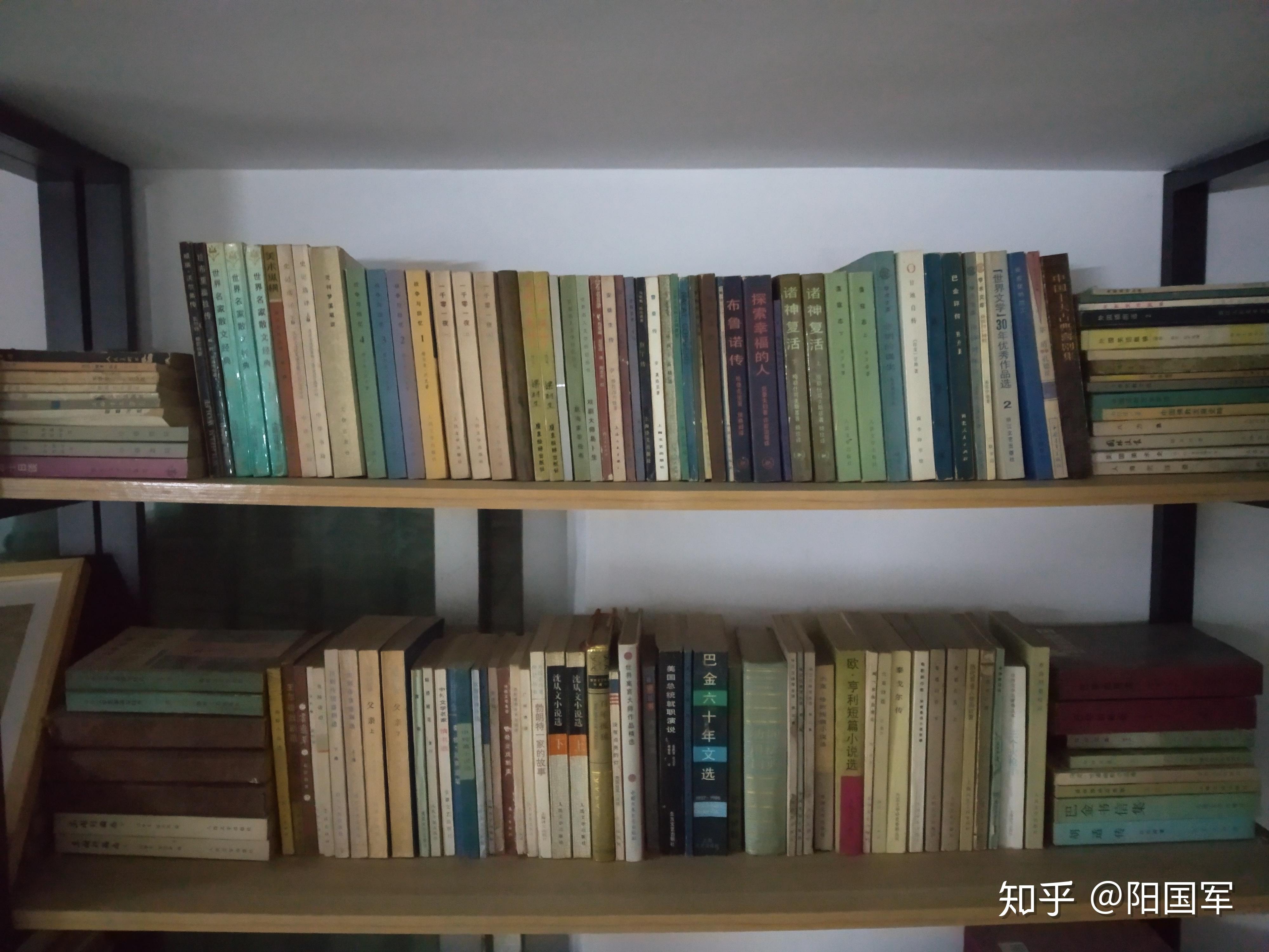 9080706050及解放前老旧书回收与交流 - 知乎