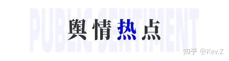 珀莱雅、毛戈平加码香氛赛道；盒马推出全新香薰品牌JUWOW... - 知乎
