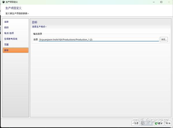 CC建模从入门到精通一：初学CC建模的基本步骤 - 知乎