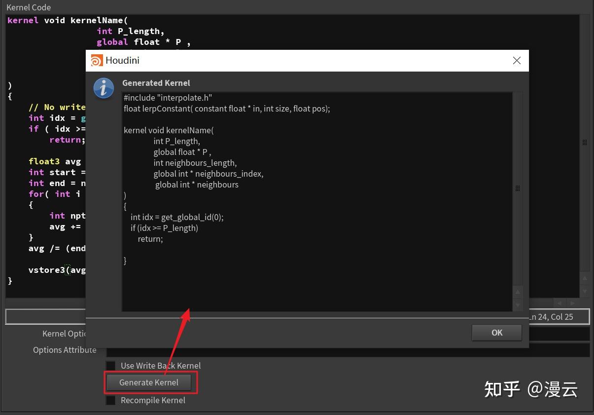 在Houdini中使用OpenCL - 知乎