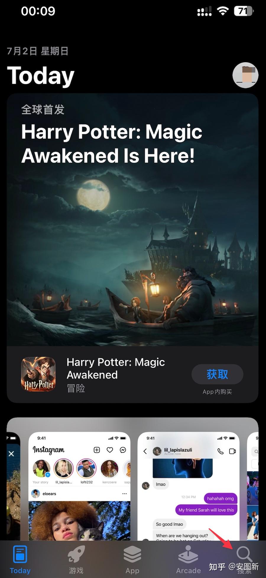 ChatGPT实战 - Siri联动, 让苹果Siri秒变大聪明 最新零成本简易教程 - 知乎