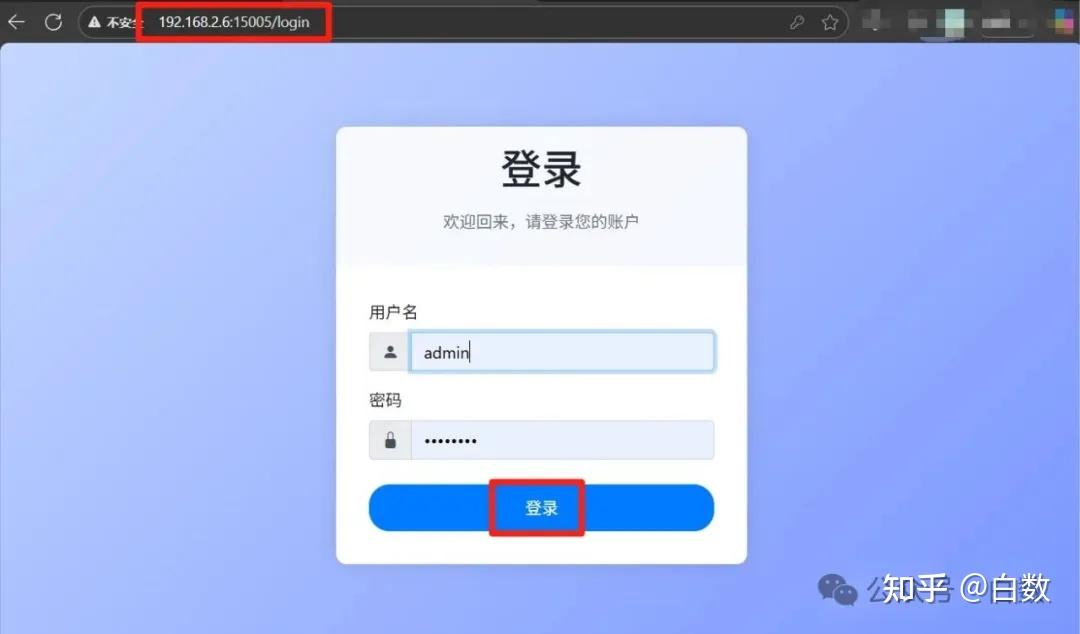 CloudSaver + 夸克网盘转存教程：Docker 一键部署，实现 NAS 在线影视无需存储 - 知乎