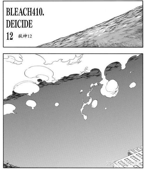 《死神bleach》漫画扉页图（五） - 知乎