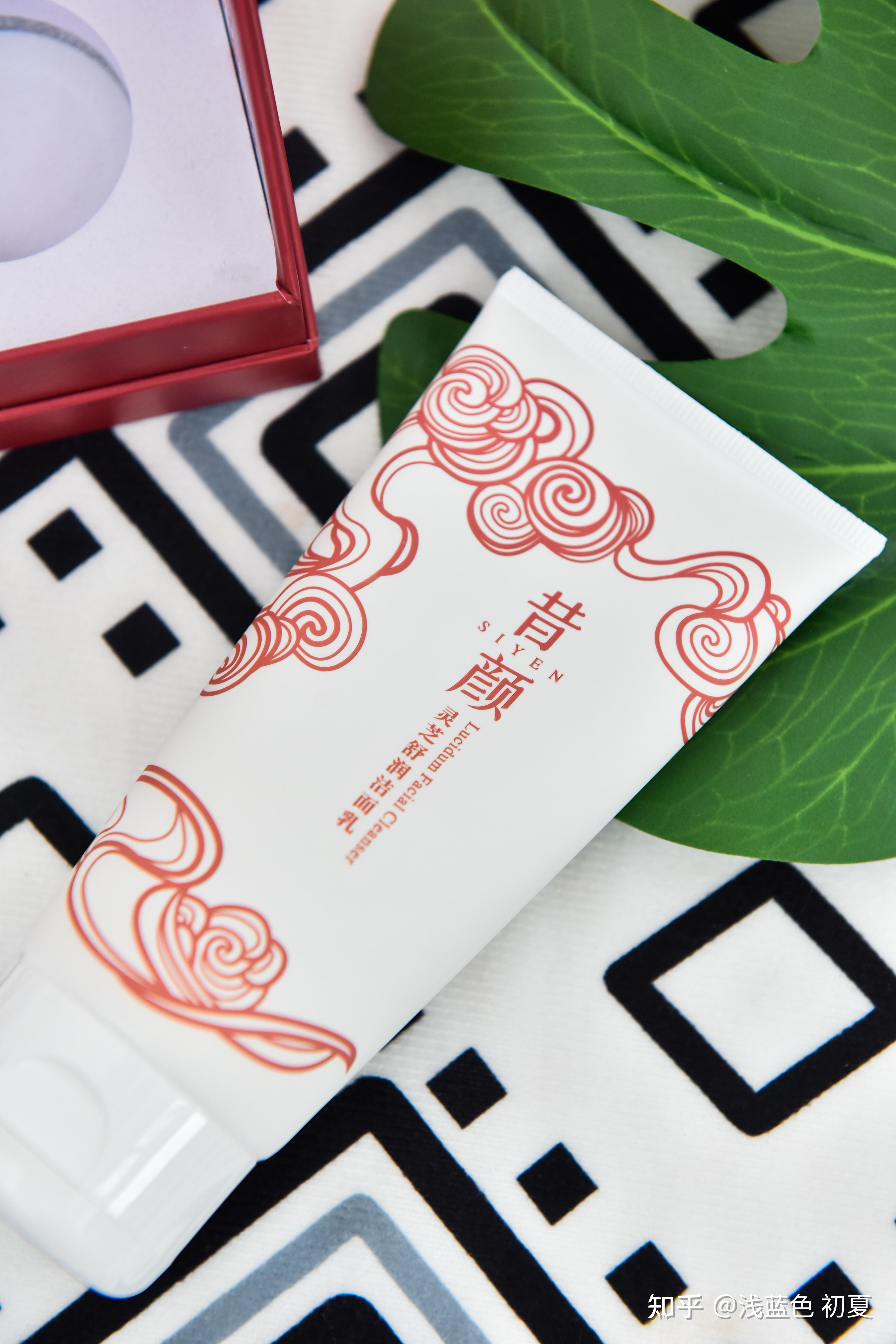 假性油皮快点进来！试试SIYEN洁面吧 - 知乎