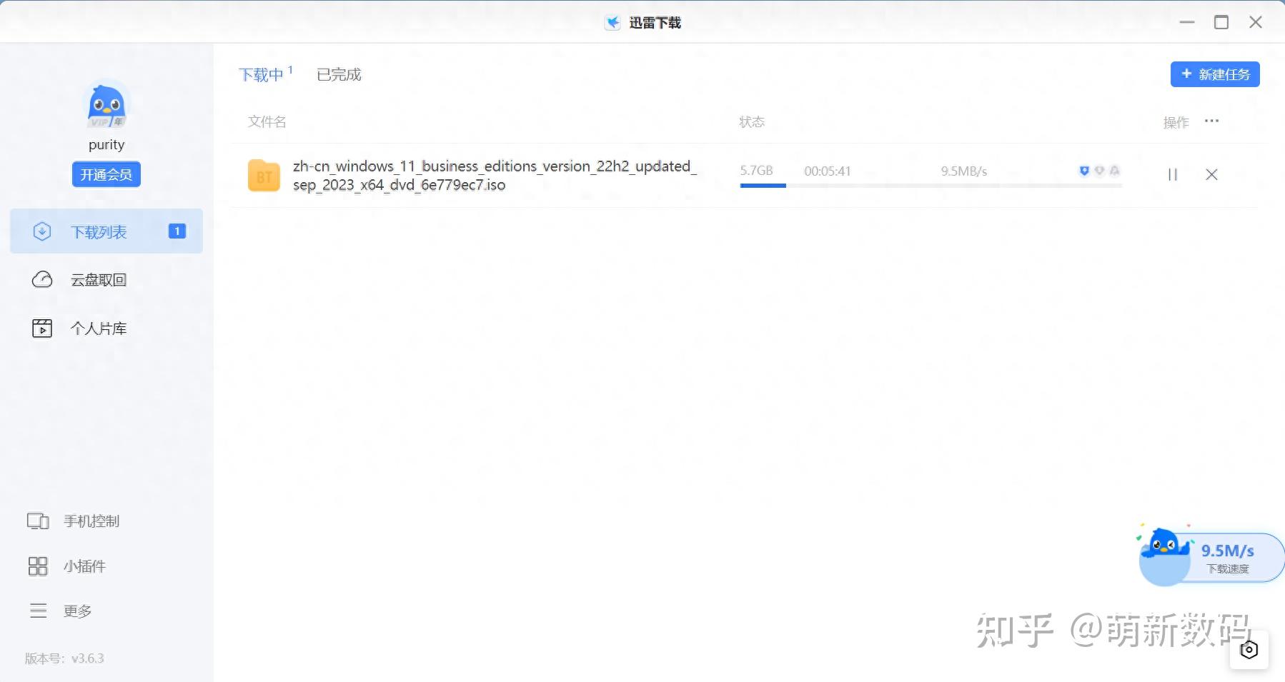 原来Docker这么好用，绿联DX4600,Docker上手实际操作体验 - 知乎