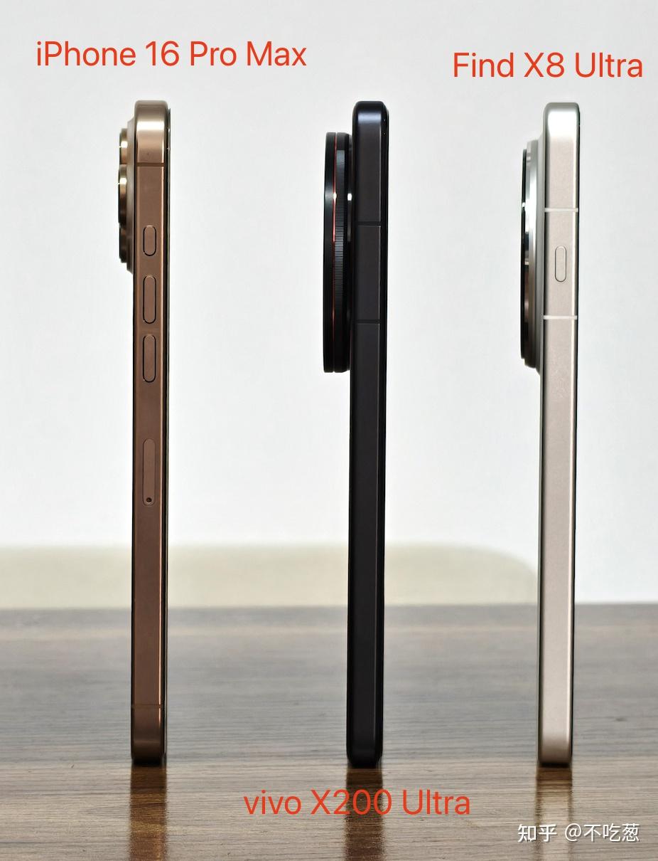618最香Ultra手机出来了，苹果OV这三款你怎么选？ - 知乎