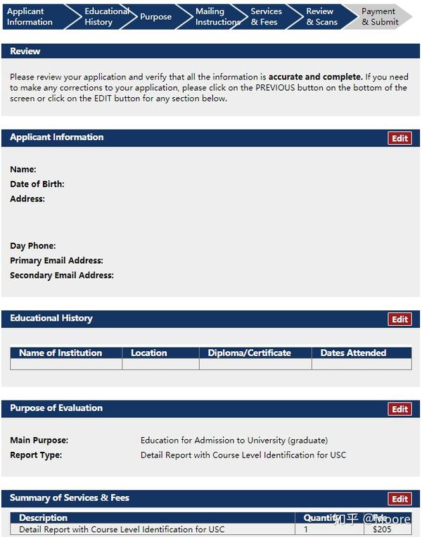 十分钟教你搞定USC IERF学位认证 - 知乎