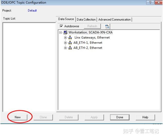 【基础知识】AB软件RSLinx如何实现OPC通讯组态 - 知乎