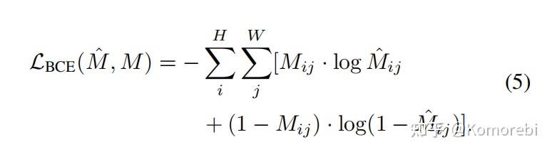 Segment and Complete: Defending Object Detectors against Adversarial Patch Attacks with Robust ...