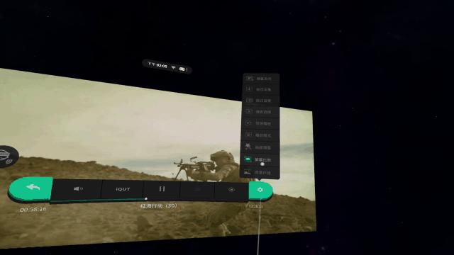 VR？MR？爱奇艺奇遇MIX VR一机两用全面尝试，外加三年VR游戏电影不要钱