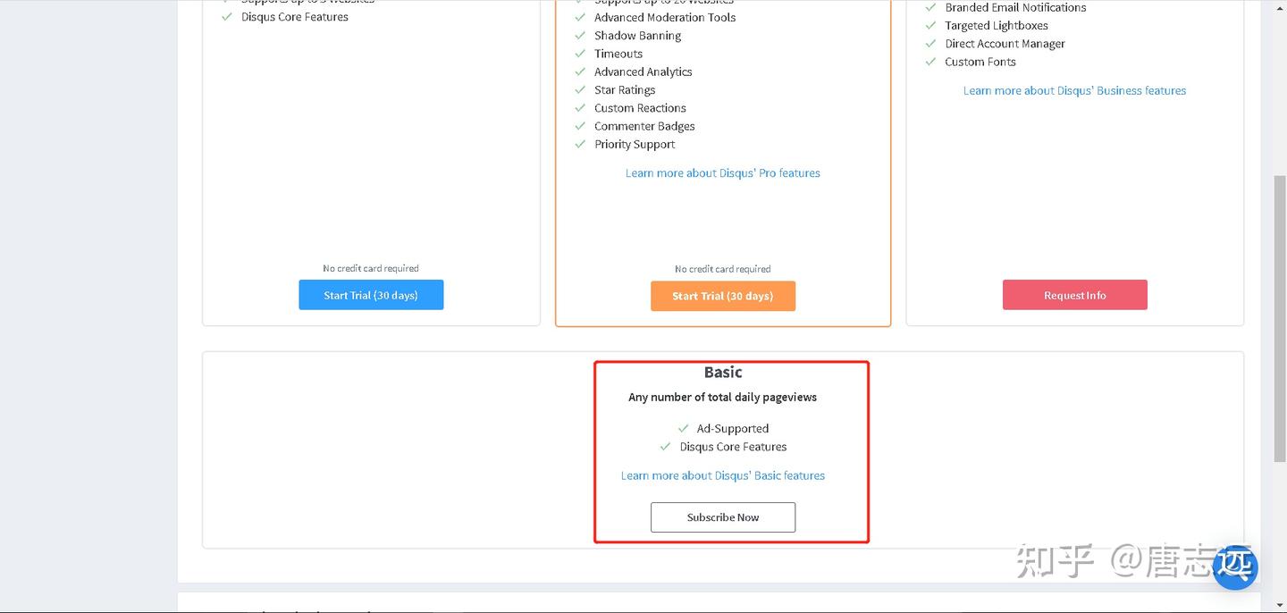 Hexo + Butterfly 评论功能 - 知乎