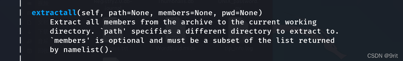 Python编写zip密码破解脚本(超详细) - 知乎