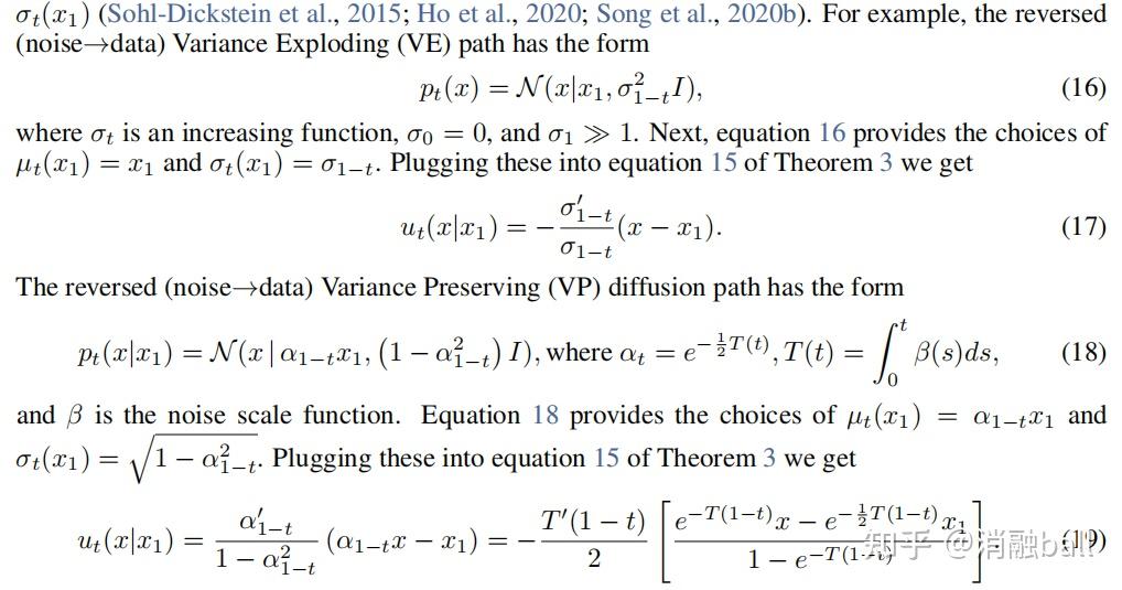 Flow-matching方法：FLOW MATCHING FOR GENERATIVE MODELING（避免复杂数值求解） - 知乎