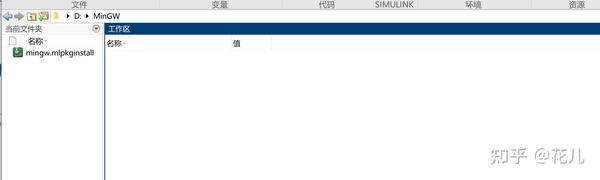 matlab脚本导出动态库文件.dll，并被python调用 - 知乎