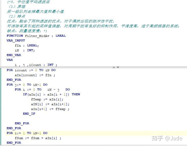 十大常用滤波算法（st语言） 知乎 