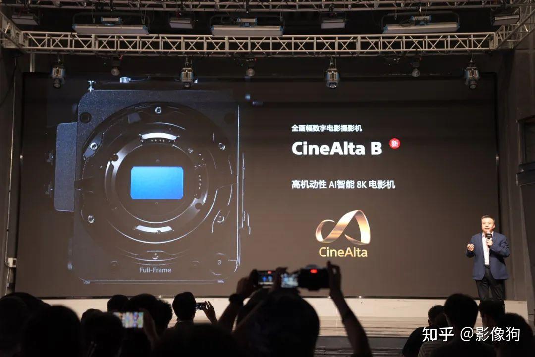 这么小！索尼CineAltaB 自动对焦全画幅8K电影摄影机初体验 - 知乎